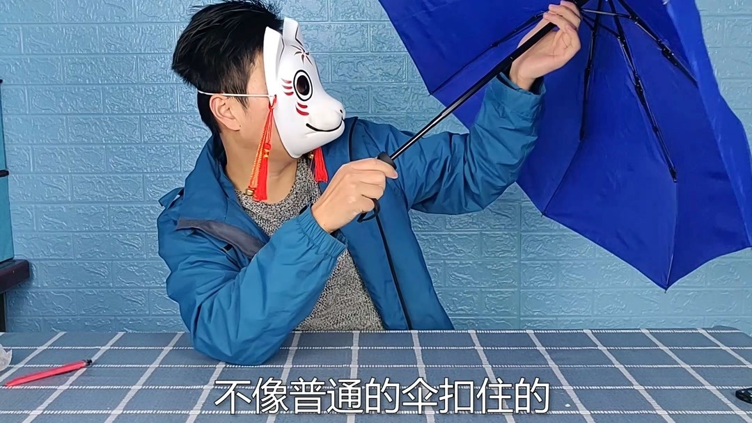 开箱测评自动雨伞,到底是方便使用还是鸡肋呢?这质量让人无语了