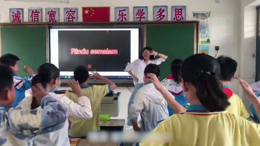 内蒙小学老师带学生跳创意舞走红:新学期希望孩子们更自信