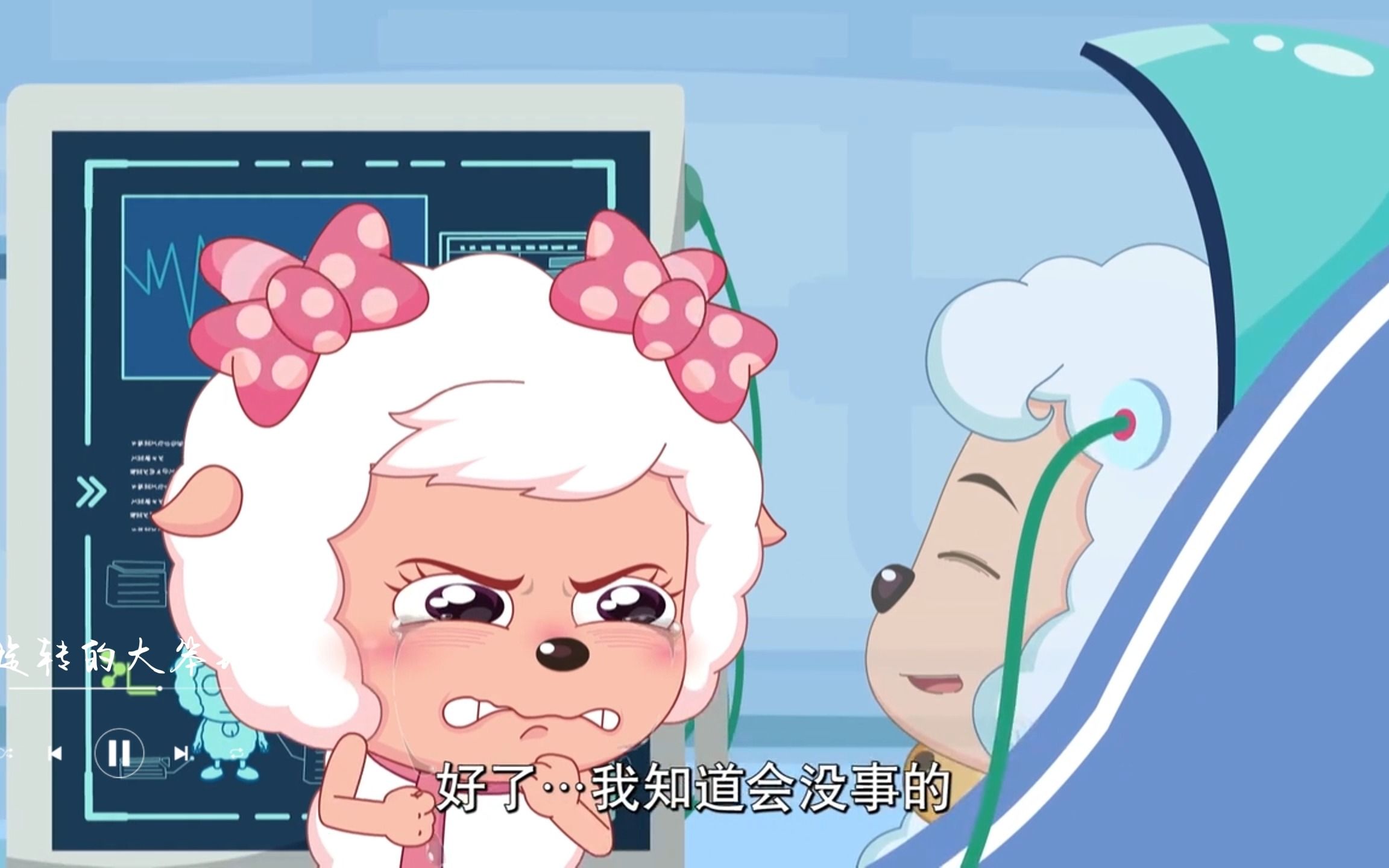 【喜美】不管未来是什么样子,只要你在我身边