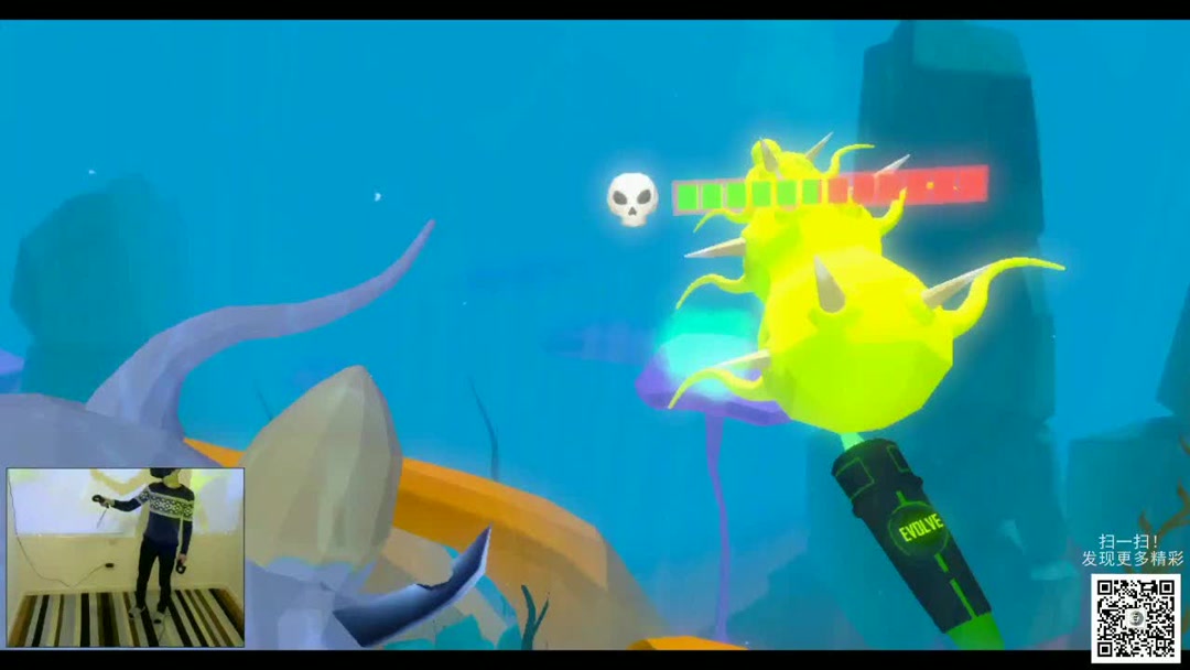 VR游戏:《进化 VR(Evolution VR)》徜徉在VR的海洋世界
