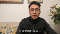 小伙信用卡还款差点逾期,感慨理性消费,现金储蓄很重要!