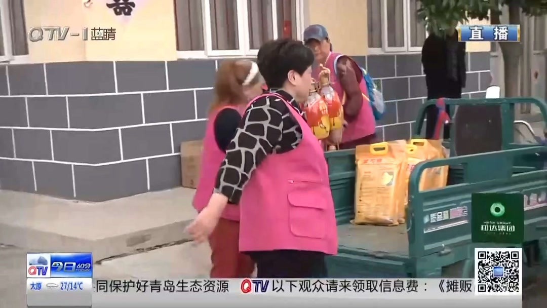 全国助残日丨李燕:受助也助人 借助微笑力量行走在公益路上