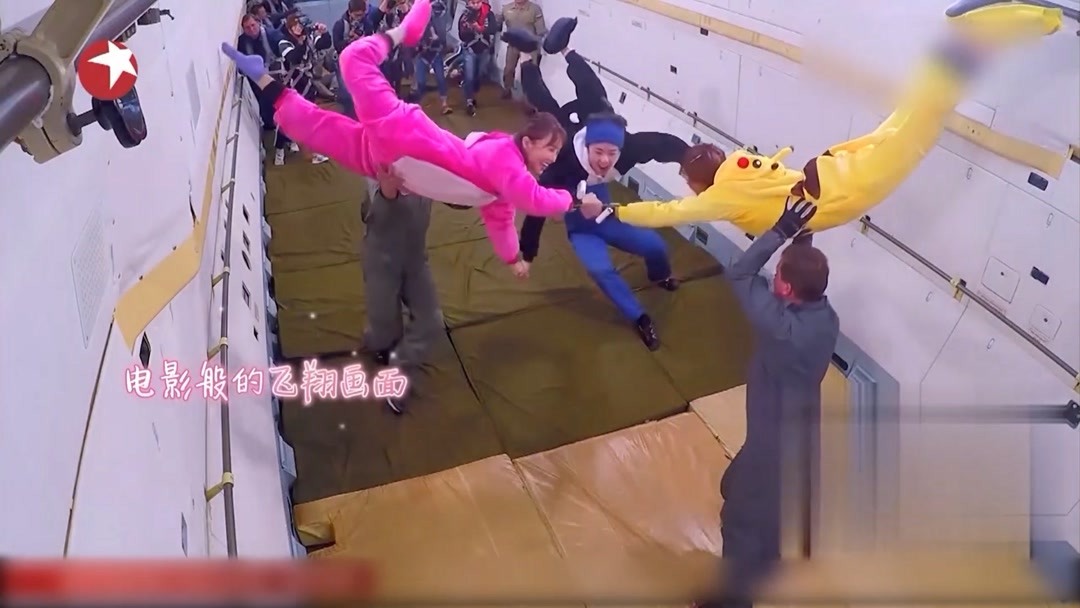 志玲姐姐在空中旋转,电影般的飞翔画面,太刺激了!