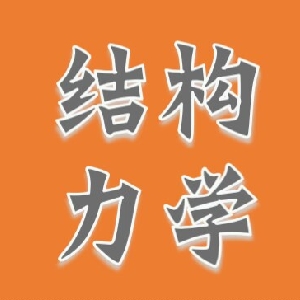 账号已注销 
