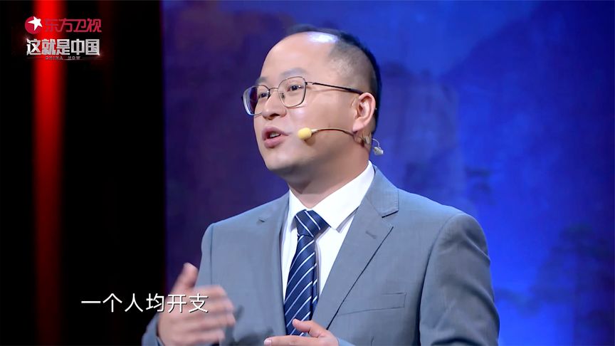 对比GDP的利用率,中美两国GDP并不能体现他们的综合国力