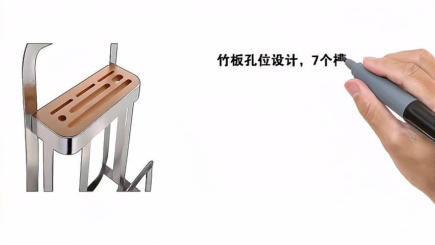新房家居厨房置物收纳用具304不锈钢刀板架为什么这样设计