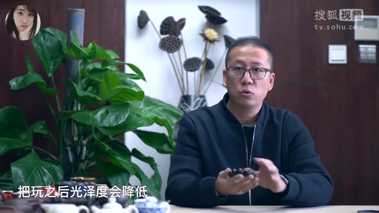 专家三分钟讲解文玩,你还以为文玩是文房四宝吗?