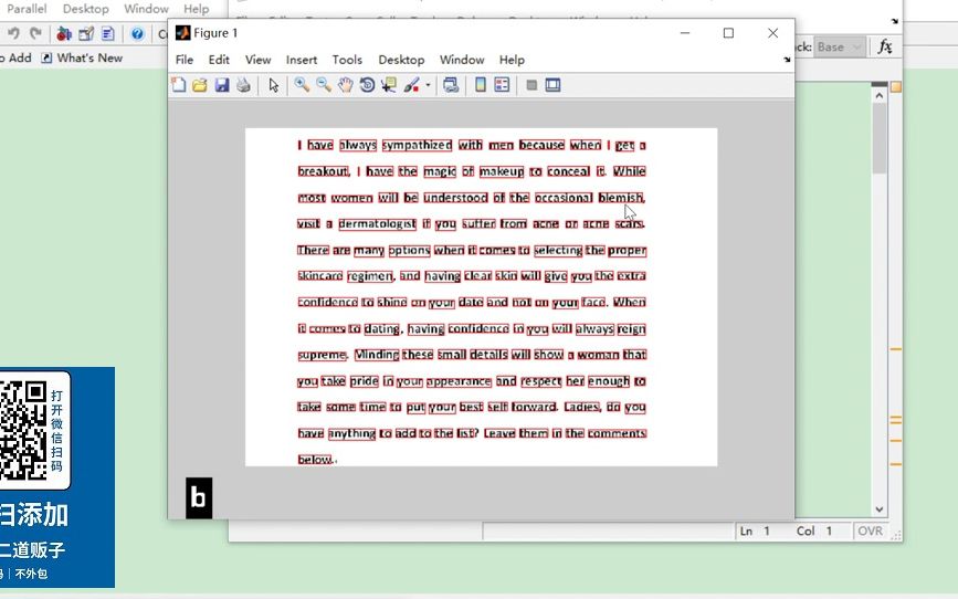 基于matlab英文字符识别设计5