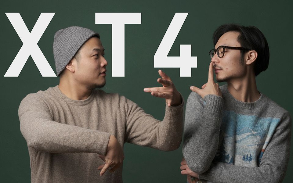 富士XT4胶片模拟大战C200胶片!我们从清晨拍到日落。