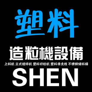 shenxuke27 