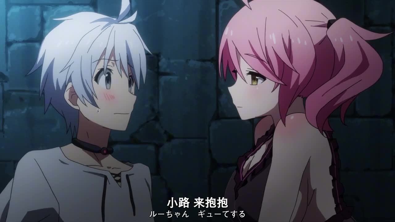 .b>动漫:男主和青梅竹马的病娇,在一起是.