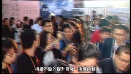 2010年IDA最新宣传