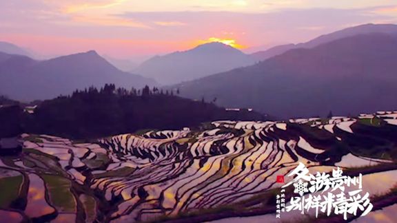贵州冬季旅游宣传片!
