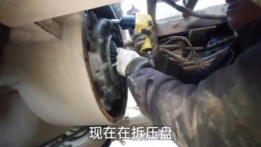 换350的离合器片,师傅自带材料,他说160买的