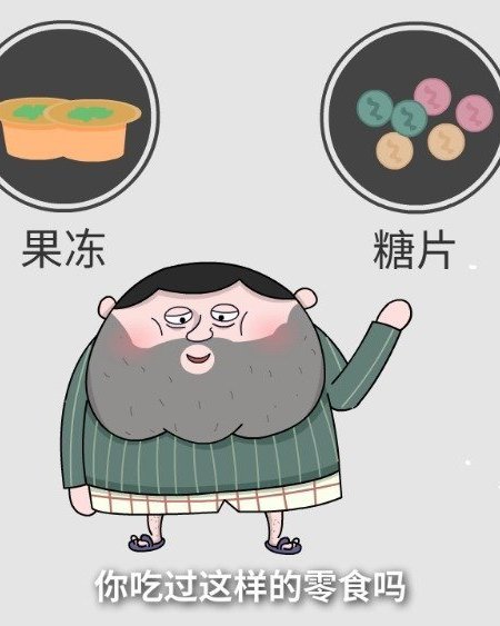 #国际禁毒日#【无孔不入的第三代毒品】为进一步提高市民的识毒、...