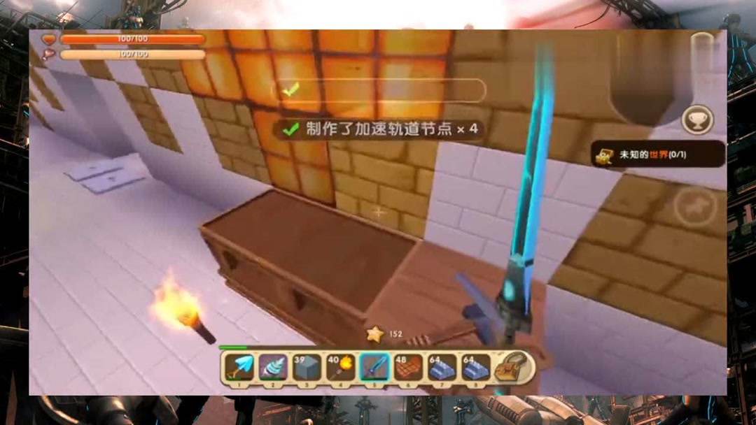 【半仙解说】【迷你世界】:地铁站动工了,一直被模仿从未被超越