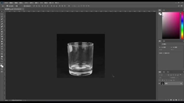 学点ps小技巧,小修图片不用愁之抠玻璃杯