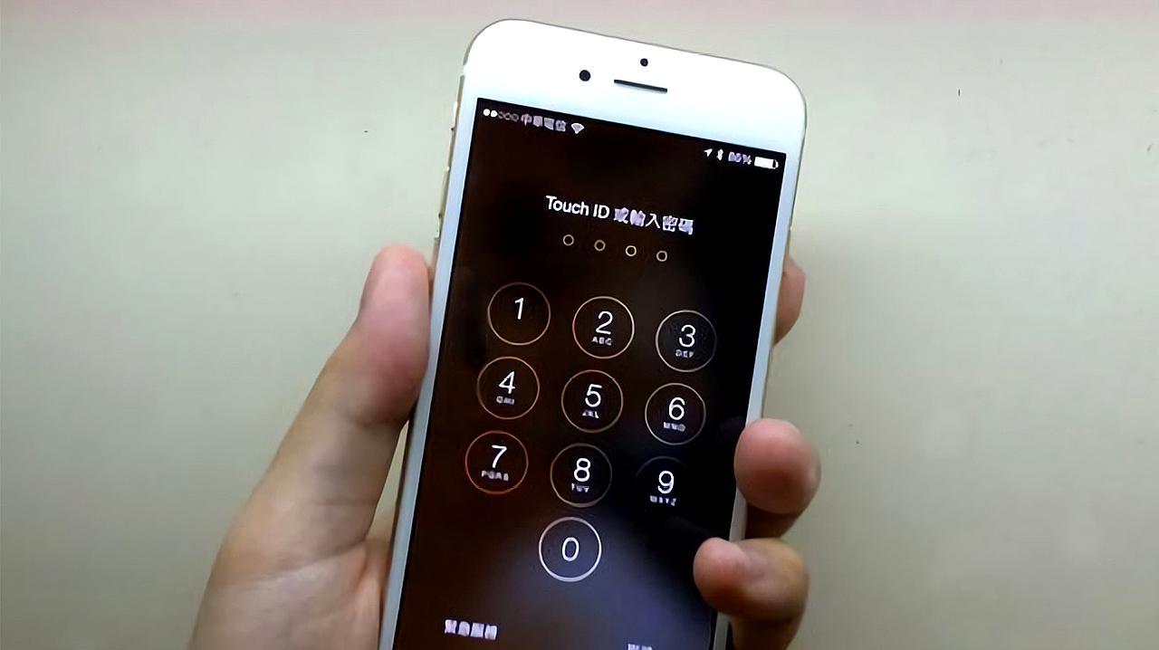 为什么密码只能设置英文、数字和标点符号,却从来不支持中文?