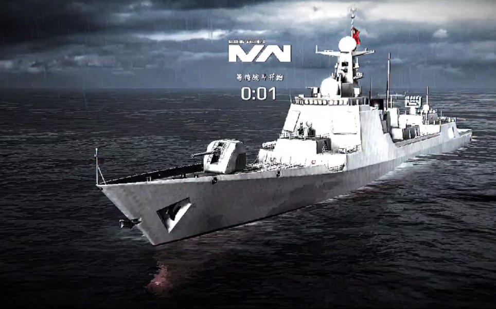 现代战舰的画质(后调)