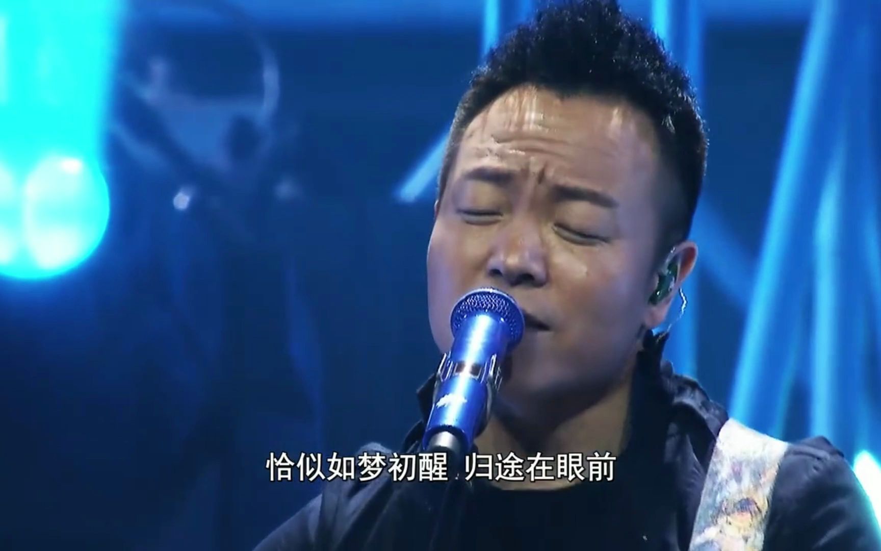 《空谷幽兰》·许巍