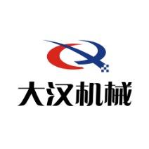 大汉振动机械 