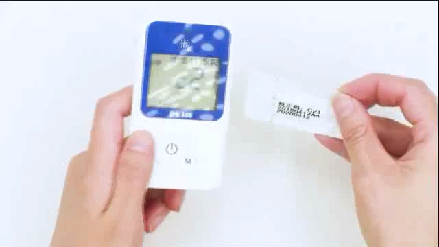 血尿酸检测方法