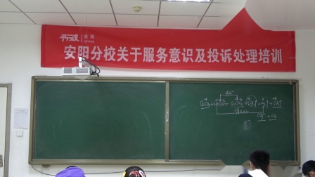 2020秋季高一创新第七周FormatFactoryPart2