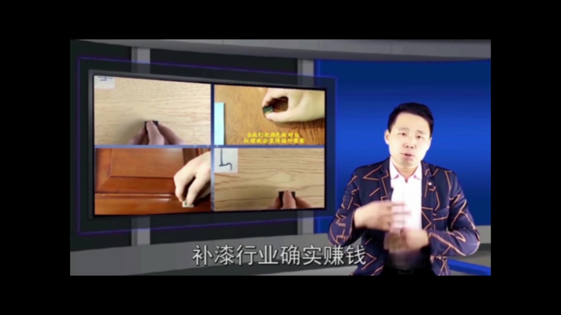 李金家具维修家具补漆家具漆面破损无痕修复技术视屏分享