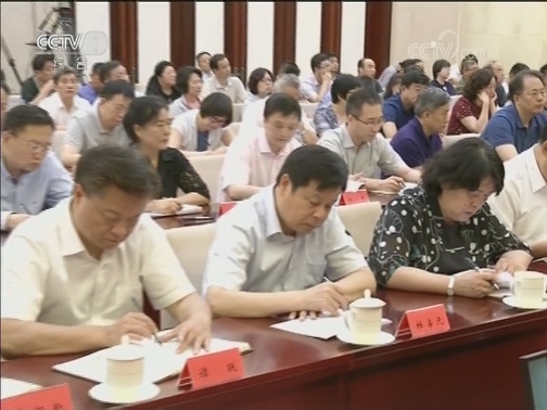 [视频]黄坤明出席贯彻落实《中国共产党宣传工作条例》电视电话会议