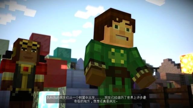 我的世界:故事模式大结局下篇!