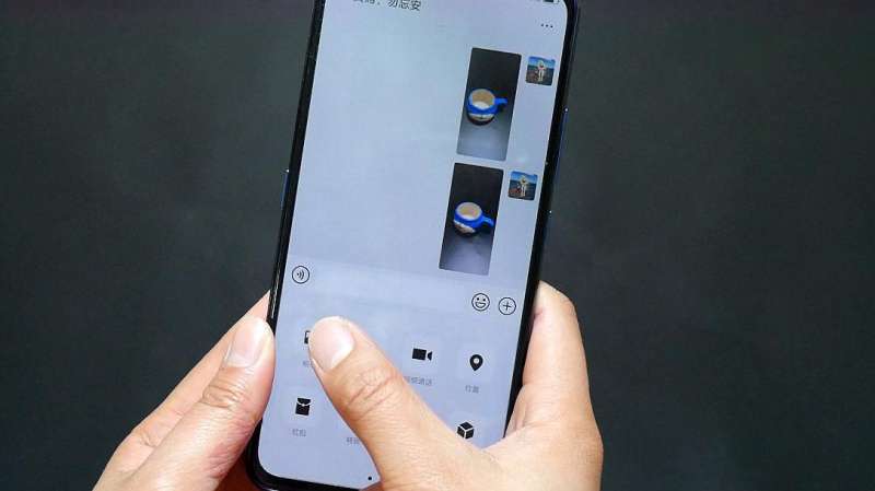 今天才知道,长按微信的相册这么实用,学会试试吧