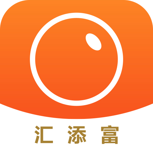 汇添富基金现金宝 