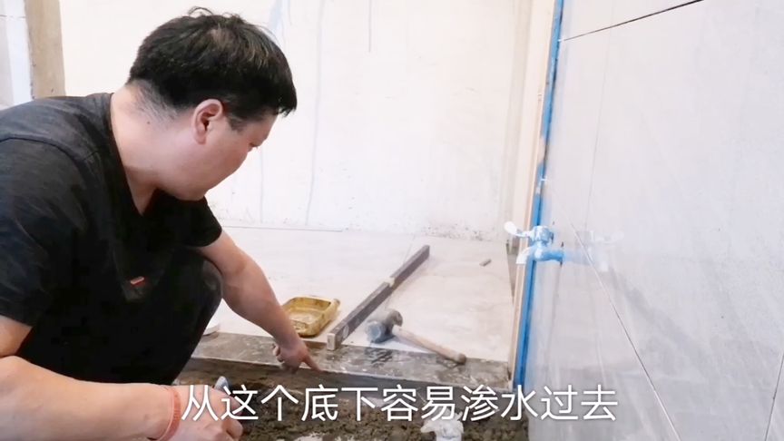 瓦工门槛石刷堵漏王,卫生间潮气太重,搞不好墙面鼓包门框全烂掉