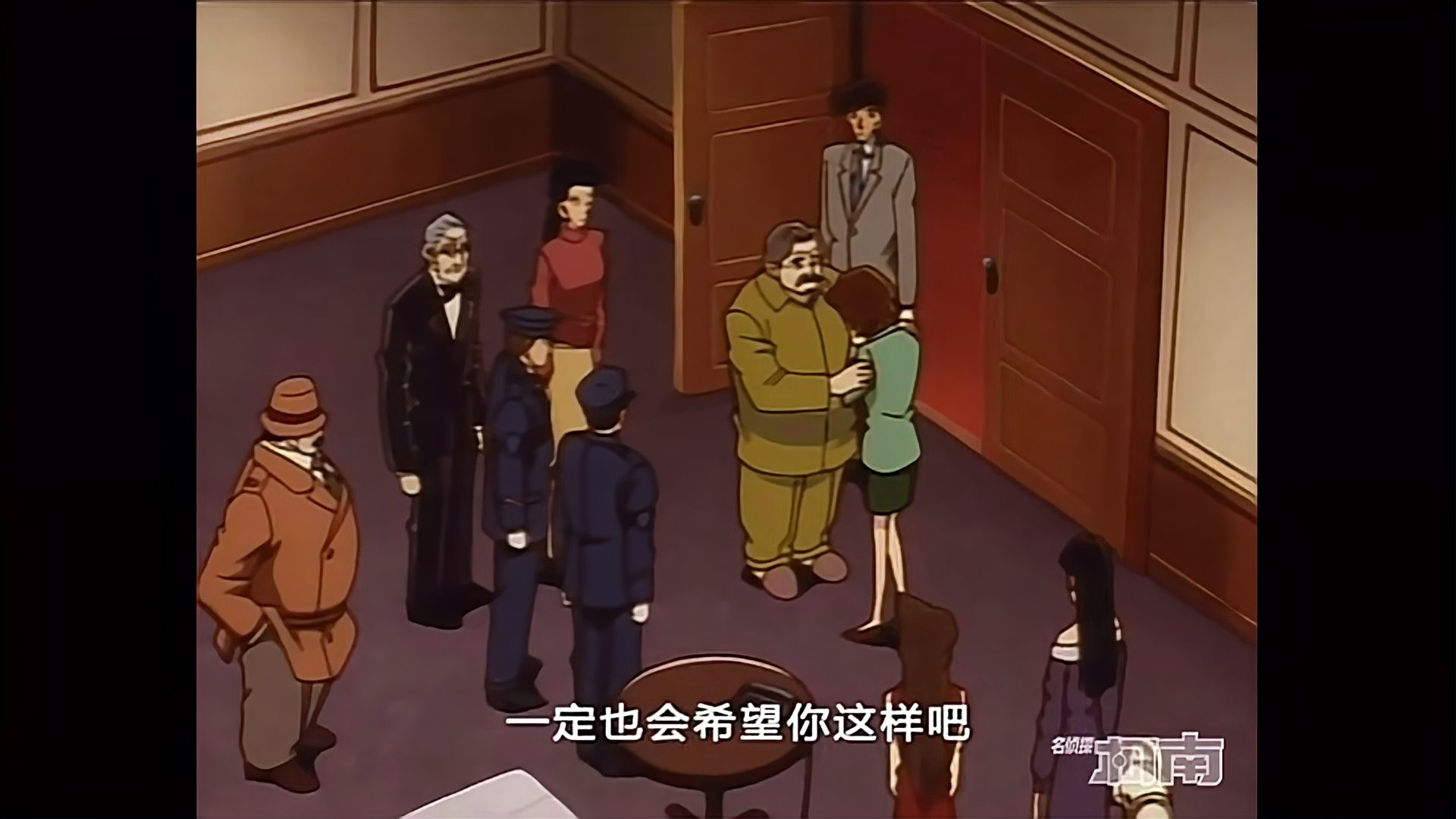 名侦探柯南神BGM