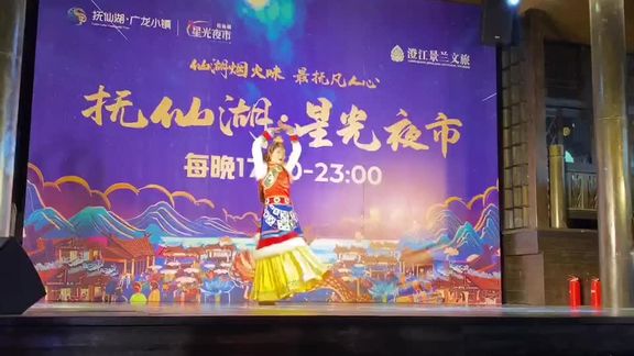欣赏云南民族舞蹈#云南 #民族特色民族文化
