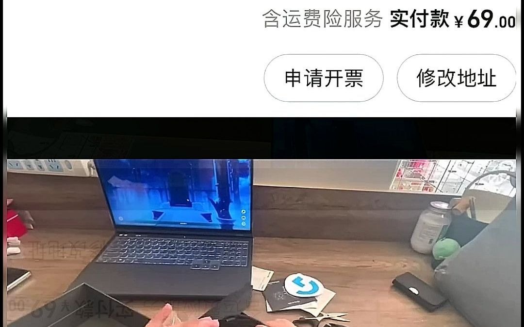 ...搞到笔记本电脑超薄便携办公网课游戏官方手提适用小米华为联想鼠标