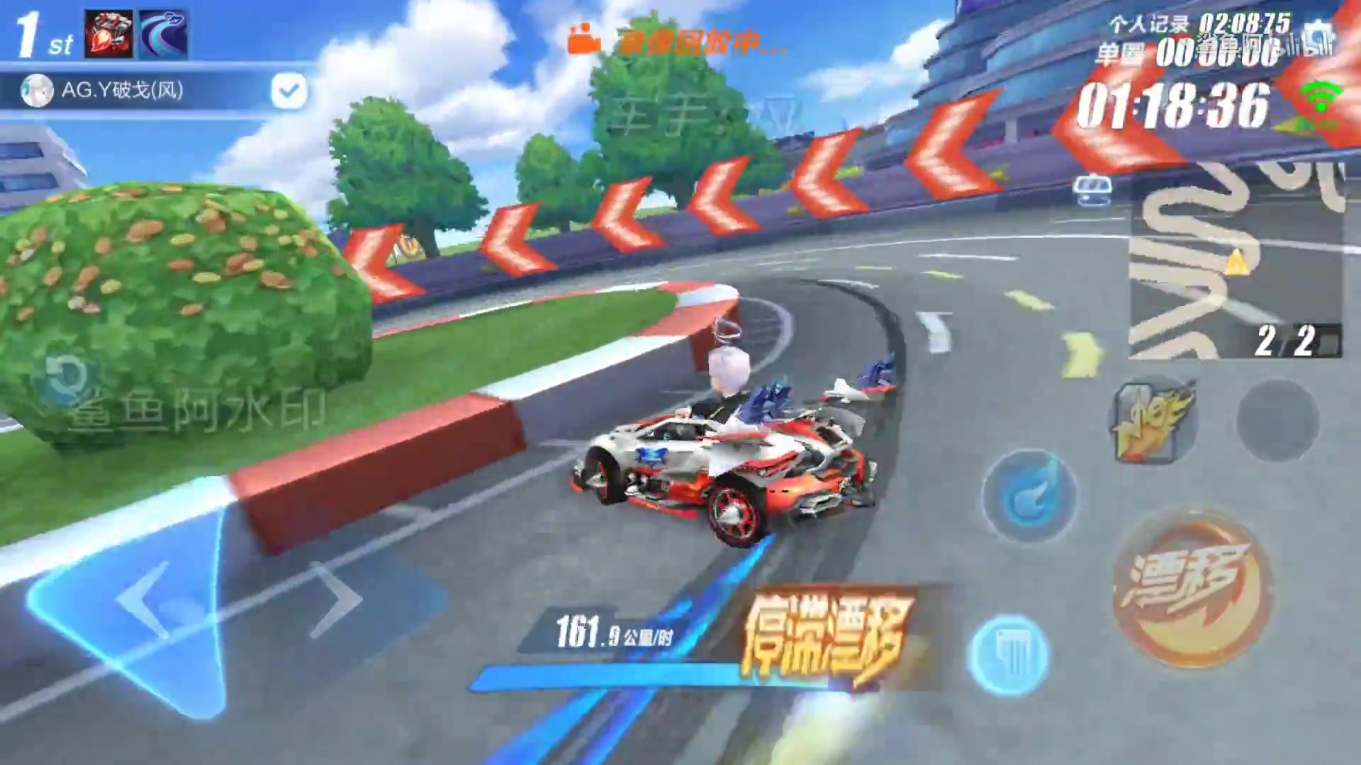 QQ飞车手游车神鹏弟还是那个模拟器!还是有失误的地方!可以56但是...