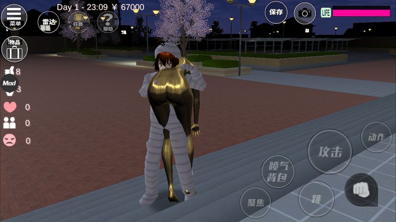 樱花校园模拟器:小函终于战胜了敌人!实在是太不容易了!