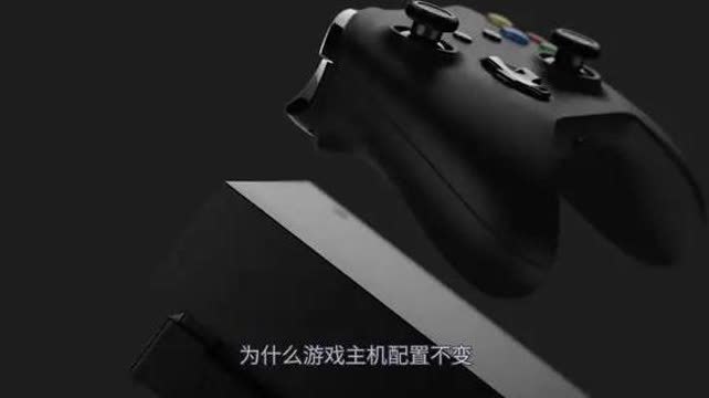 电脑性能与游戏机性能对比