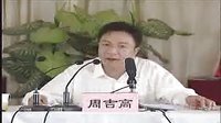 审理施工合同纠纷案件司法解释之主要内容及在办案中的具体运用