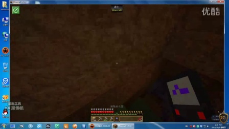 我的世界生存篇p4