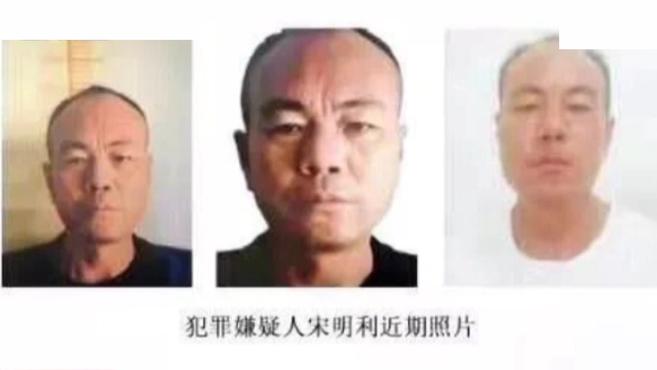 男子凌晨纵火后又返村杀人,致一死四伤,家属:带着铁锹、斧头