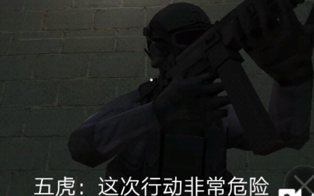 【无人知晓的人sans】僵尸作战模拟器微电影执行任务第一集拯救博士