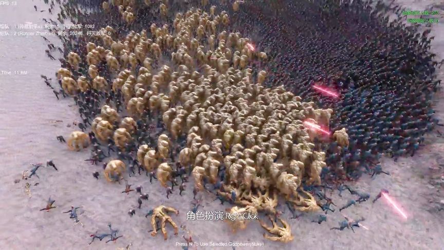 史诗战争模拟器游戏 1万中国士兵vs1万日本士兵