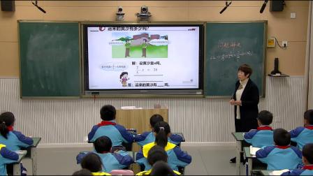 课堂实录《用分数除法问题解决》南江县朝阳小学蒲流琰