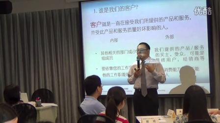 客户关系管理培训,客户关系管理讲师-王翔