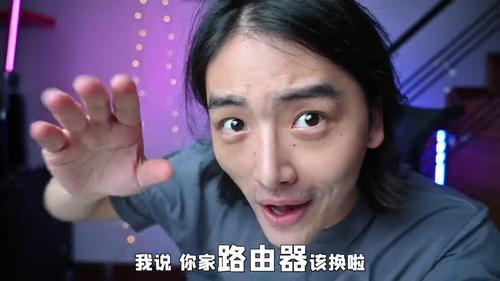 只能提供wifi信号?你的无线路由器过时咯!看看我家的智能黑科技吧!