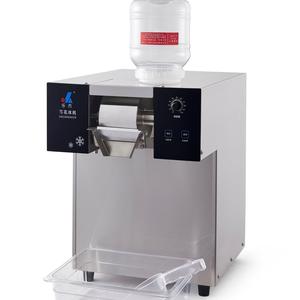 奶茶冷饮培训招学徒 