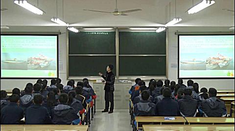 1.人教A版高中数学必修四《1.6三角函数模型�…》浙江省市级优课