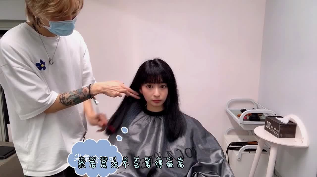 看了小姐姐剪的这款刘海,终于知道为什么叫漫画刘海了,太漂亮了